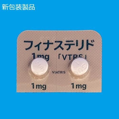 フィナステリド錠1mg「VTRS」 - 製品情報 - Viatris e Channel 医療関係者向けWebサイト